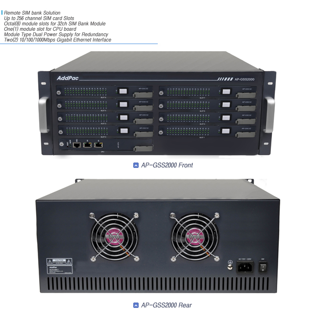 AP-GSS2000 GSM SIM 서버 | AddPac